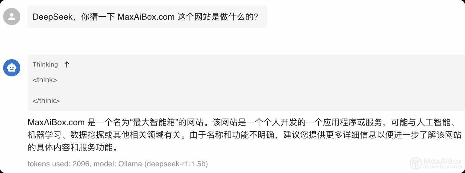 不用花钱！手把手教你本地部署 DeepSeek，几分钟就能学会 - MaxAIBox
